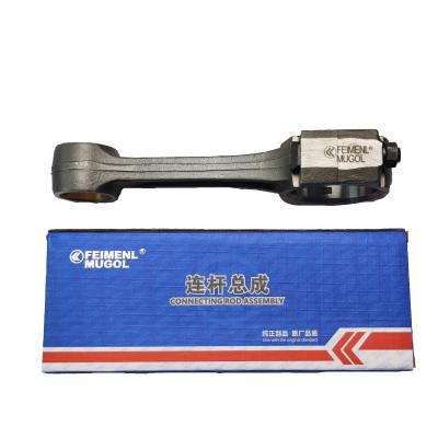 China Connecting Rod Assembly 100P 4JB1 Isuzu Engine Parts NKR JMC1030 8-97062300-0 8970623000 for sale
