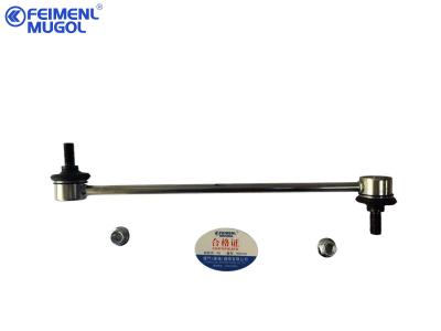 China Front Balance Bar Ball Head  H2 2906150XSZ08A-HM Spare Truck Parts for sale