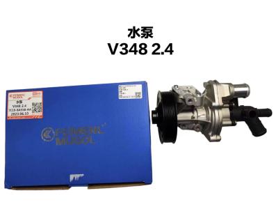 China Genuine Water Pump Assembly 7C19-8A558-AA For Ford Transit V348 2.4L for sale