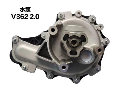 China Waterpomp past bij FORD TRANSIT CUSTOM V362 2.0D Koelmiddel PK29-8K500-AA Te koop