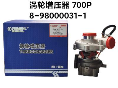 China 4HK1 Turbocompressor 8-98000031-HM Para ISUZU/700P Peças do sistema do motor do camião à venda