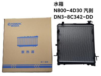 Cina DN3-8C342-DD Radiatore JMC/N800, Ricambi per autoveicoli JMC/4D30 Motore diesel in vendita