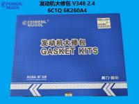Quality DXB-DU4D24H High-Quality Diesel Rebuild Kit – Designed for Ford Transit V348 2.4 for sale