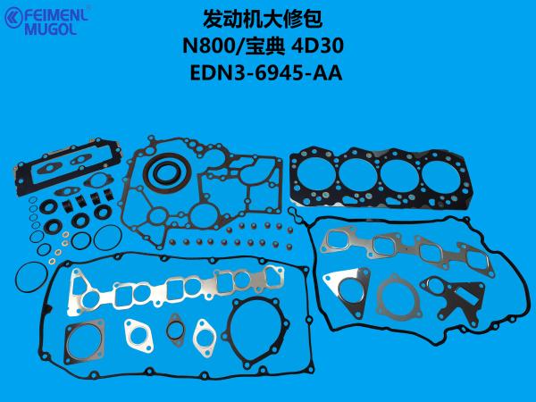 Quality EDN3-6945-AA OEM Engine Overhaul Kit – Complete Solution for 4D30 Engines for sale