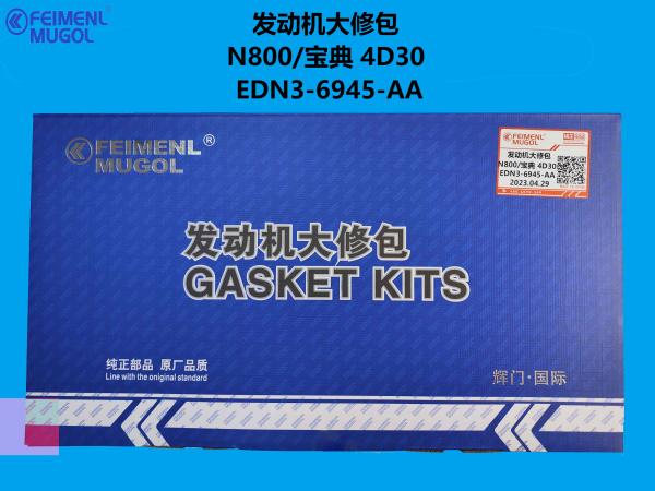 Quality EDN3-6945-AA OEM Engine Overhaul Kit – Complete Solution for 4D30 Engines for sale
