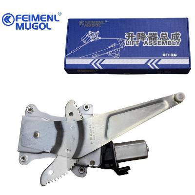 China Premium Quality 6204100AJ08XB Rear Left Window Regulator for C30 / H1, built for durability and efficiency. for sale