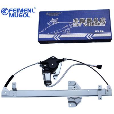 China Multi-Model Rear Left Window Regulator 9P2-B25703AC for Yusheng S350 & Yuhu N351/N352, One Solution, Wide Compatibility for sale