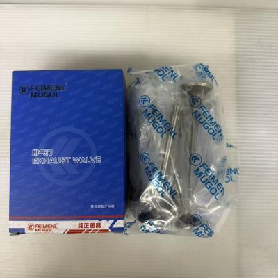 China Precision Engineered Exhaust Valve 1003102RAA for VM425 & VM428 & Landwind X8 4D25 engine, Ensures Efficient Exhaust Flow and Stable Engine Operation. for sale