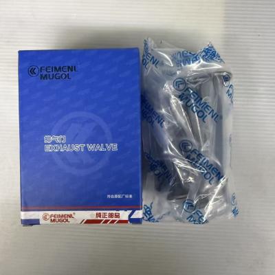 China 1007012XED95 For Great Wall 4D20M Safety-Focused Engine Exhaust Valve Component, Engineered for Maximum Precision and Stability. for sale