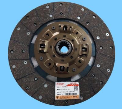 China Trusted Aftermarket 1601010-150 Clutch Disc for ISUZU 700P & FTR Air Brake Trucks. for sale