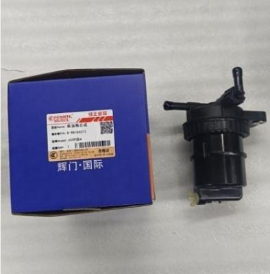 China 8-98184212 for ISUZU 600P Euro 4 High Efficiency Fuel Diesel Filtration for sale
