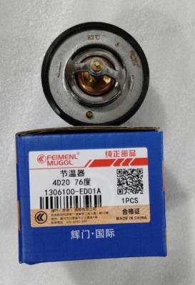 China 1306100-ED01A For Great Wall 4D20 High Quality Thermostat 82°C. for sale