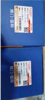 Quality EP1-9155-AC for JMC Baodian 4D30 Precision Fit Diesel Fuel Filter Assembly for sale
