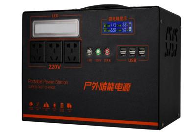 Cina La Camera aumenta la CC portatile all'aperto di CA della Banca di potere 1kwh in vendita
