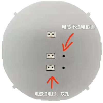 Cina 5w ha condotto le parti della lampadina dell'interno con l'input 220v Pf>0.5 Diy Assembly in vendita