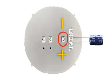 Cina 5w ha condotto le parti della lampadina dell'interno con l'input 220v Pf>0.5 Diy Assembly in vendita