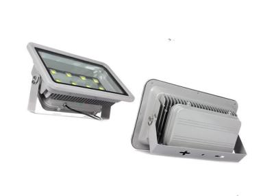 China 400W LED Outdoor Wall Mount Flood Light Advertising Board Lighting Spot Light for sale