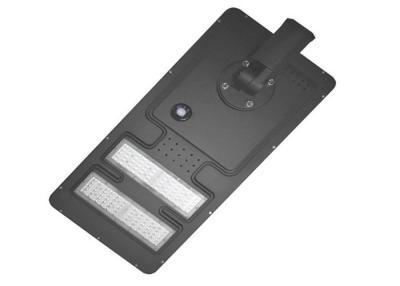 China 80W All In One LED Solar Street Light Energy Power Portable Outdoor Integrated for sale