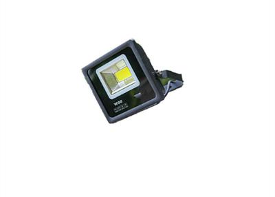China 50 Watt LED Spot Flood Lights Super Lumen High Efficiency For Construction Area for sale