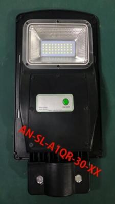 中国 1 LEDの太陽街灯30W 2835の破片の省エネの多機能完全に 販売のため