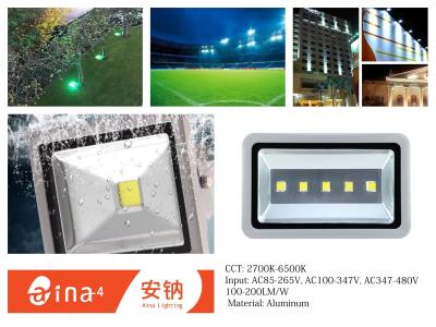 中国 30W - 400W産業LEDのフラッドライトのアルミニウム物質的で長い働く寿命 販売のため