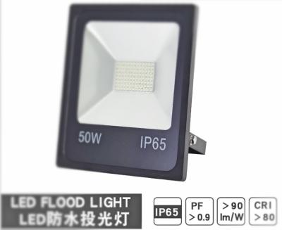 中国 30W - 400W産業LEDのフラッドライトのアルミニウム物質的で長い働く寿命 販売のため