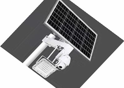 China LED Light Source Solar Powered Flood Lights 130LM/W Lamp Luminous Flux for sale