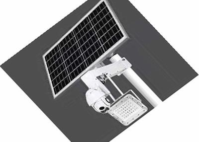 China LED Light Source Solar Powered Flood Lights 130LM/W Lamp Luminous Flux for sale