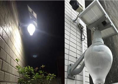 China Solar Power All In One LED Solar Street Light Warm White 25W Yard Lighting for sale
