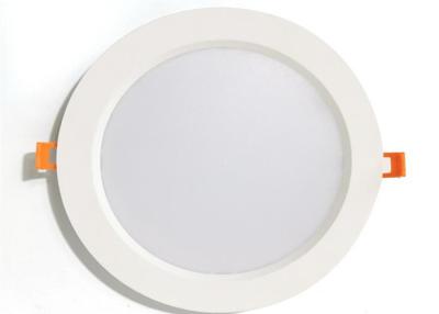 中国 SMDはホテルの安定した熱放散のための引込められたDownlightボディ25w円形版を導いた 販売のため