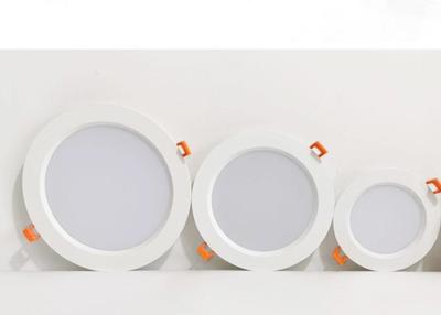 中国 SMDはホテルの安定した熱放散のための引込められたDownlightボディ25w円形版を導いた 販売のため