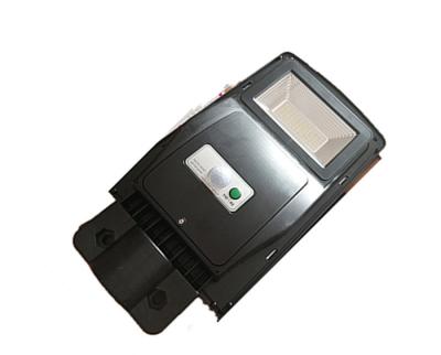 China Alle in eine geführten Straßenlaterneim Freien Ip65 60w 90w 120w mit Batterie 3.7v 20ah zu verkaufen
