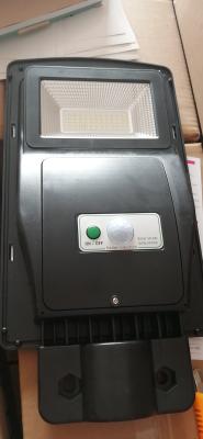 China Alle in eine geführten Straßenlaterneim Freien Ip65 60w 90w 120w mit Batterie 3.7v 20ah zu verkaufen