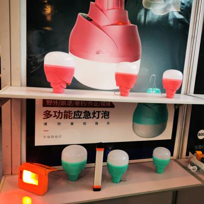 캠핑 또는 야외 사용을 위한 30w ~ 120w의 LED 충전식 전구