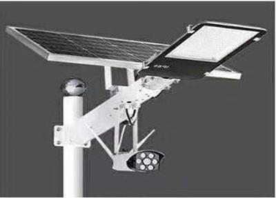 Cina Pannello solare all'aperto delle iluminazioni pubbliche della strada principale LED con il monitor AL Material in vendita