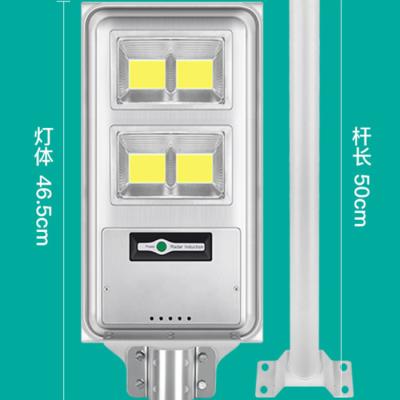 Cina Quadrato della PANNOCCHIA SMD o magazzino Ip66 tutto in un'iluminazione pubblica solare in vendita