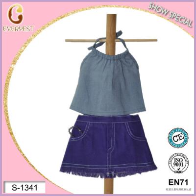 China Wholesale 18 inch making doll clothes for girls for sale