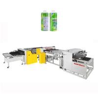 China Can Body Slitting Machine Duplex Slitting Machine for sale