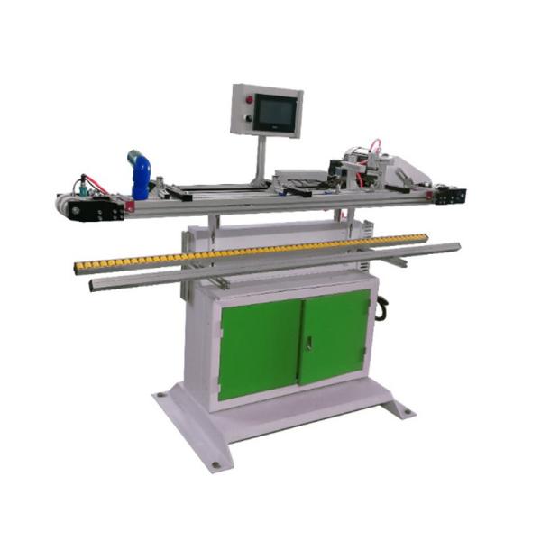 Quality External Lacquer Coating System Welding Seam Repairing System for sale