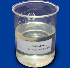 China 26062-79-3 Polymer Water Treatment Chemicals Auxiliary Agent Colorless To Light Yellow for sale