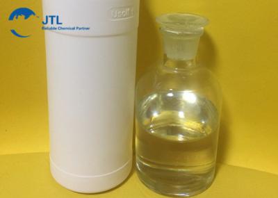 China CAS NO 95-48-7 Organic Intermediates 2- Cresol Antiseptic O- Cresol High Purity 99% for sale