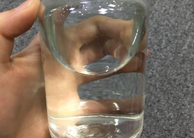 China Bulk Pharmaceutical Chemicals Organic Intermediates Dimethylformamide N N- Dimethylformamide DMF Solvent for sale