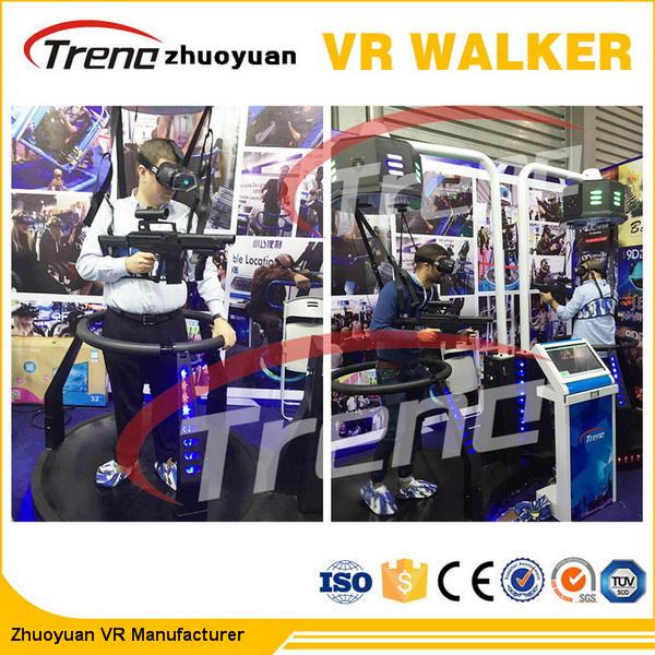 Entertainment 360 Degree Interactive Virtual Reality Simulator For Multiplayers