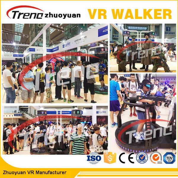 Funny Games Amusement Park Equipment Sport Virtual Reality Treadmill With Fitness Effect