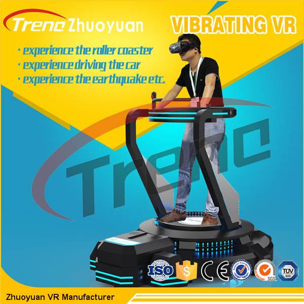 Coin Operated Vibrating VR Simulator With 360 ° Rotating Platform And VR Glasses