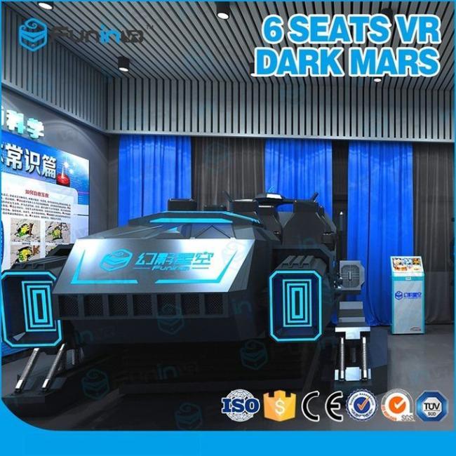 360 정도 수평한 자전 9D 가상 현실 영화관/9D VR 계란 의자