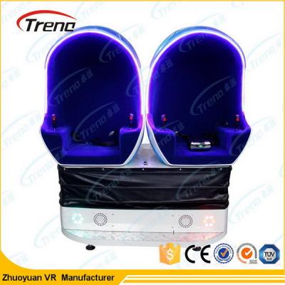 China Gun Shooting 9D Cinema Simulator , 9d Action Cinema With 360 Degree Panoramic Platform for sale