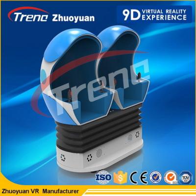 China 720 Degree Immersion Helmet 9D Virtual Reality Simulator Chair For Shopping Mall for sale