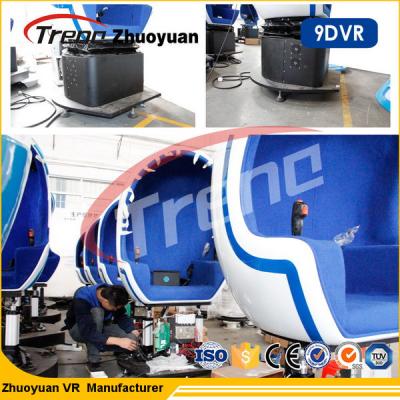 China 720 Degree Immersion Helmet 9D Virtual Reality Simulator Chair For Shopping Mall for sale