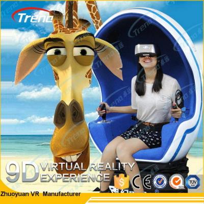 China DVR16+5D70 Oculus Rift DK2 9D Cinema Simulator 9D VR Cinema Ride Triple Cinema Chair for sale